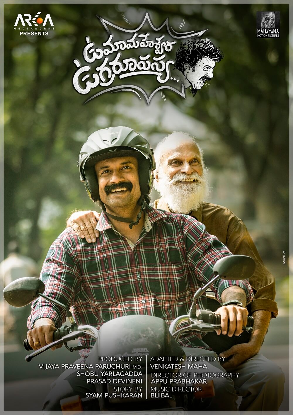 Films and TV – Arka Mediaworks