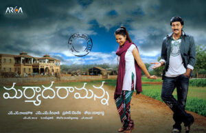 Maryada Ramanna – Arka Mediaworks