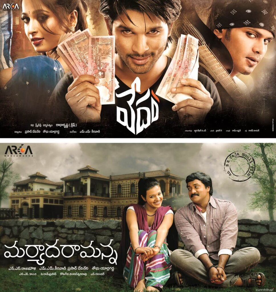 Arka Mediaworks